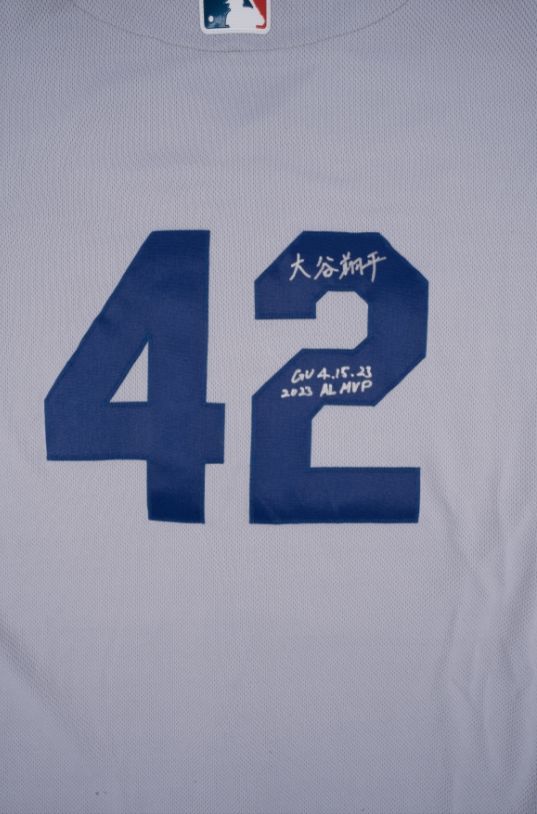오타니 쇼헤이 '42번' 유니폼 경매 나와... 예상 경매 시작가 1억 이상