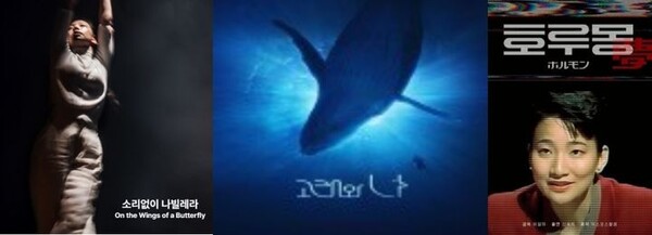 "다큐멘터리 속으로"…K-DOCS 페스티벌 상영회 개최