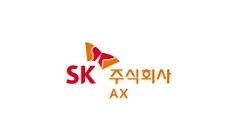 SK AX, SBI저축은행 'AI 전환 기반 IT 유지보수' 2기 사업 착수